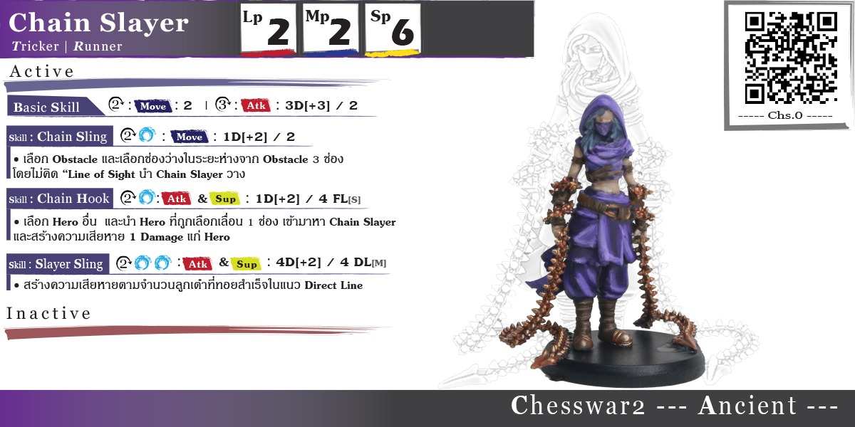 Chesswar2